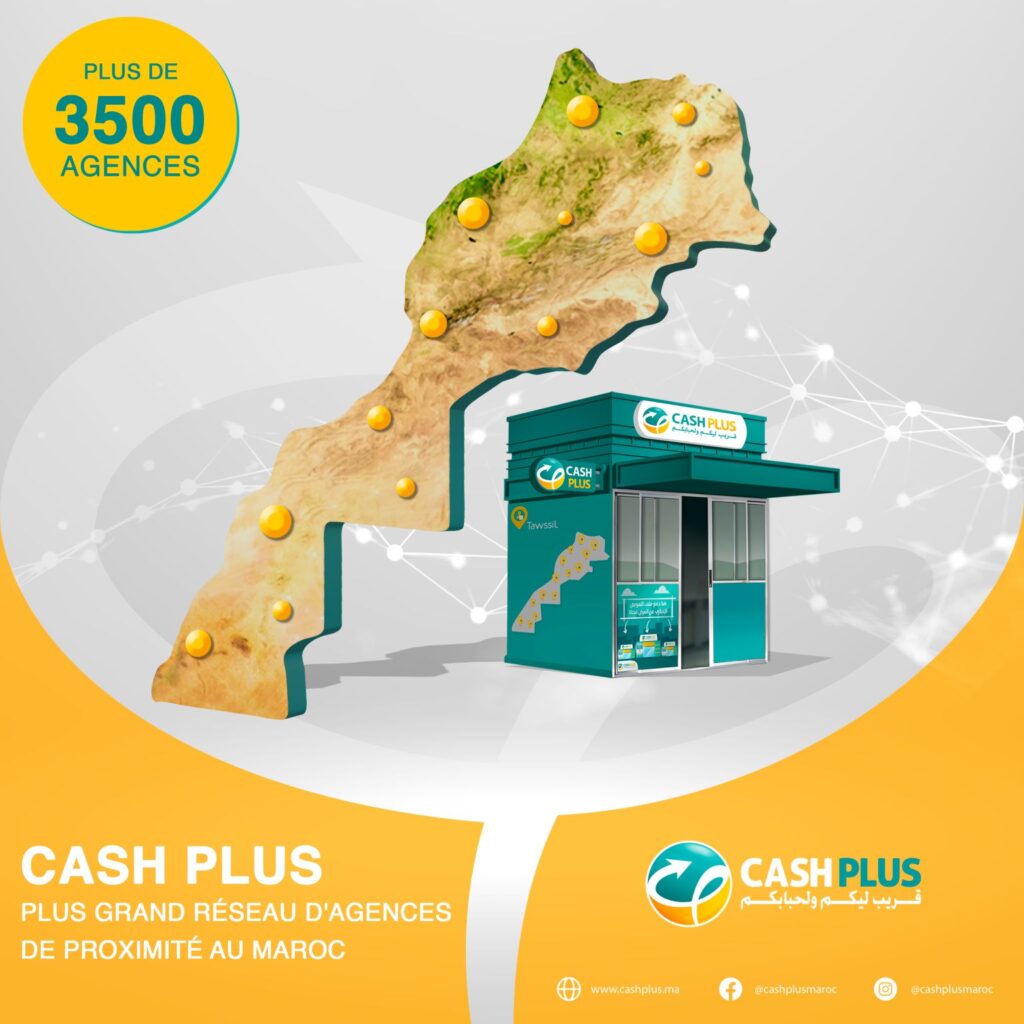 𝗖𝗮𝘀𝗵 𝗣𝗹𝘂𝘀… 𝗹𝗲 𝗣𝗟𝗨𝗦 𝗚𝗥𝗔𝗡𝗗 𝗥𝗘𝗦𝗘𝗔𝗨 𝗱𝗲 𝘁𝗿𝗮𝗻𝘀𝗳𝗲𝗿𝘁 𝗱’𝗮𝗿𝗴𝗲𝗻𝘁 𝗮𝘂 𝗠𝗮𝗿𝗼𝗰 . – awal 24