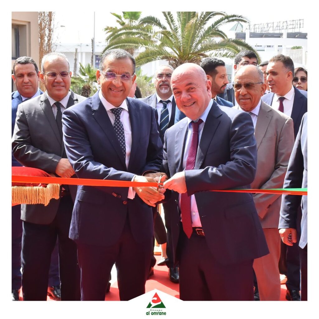 Al Omrane Expo 2025 : un rendez-vous stratégique pour l’avenir du ...