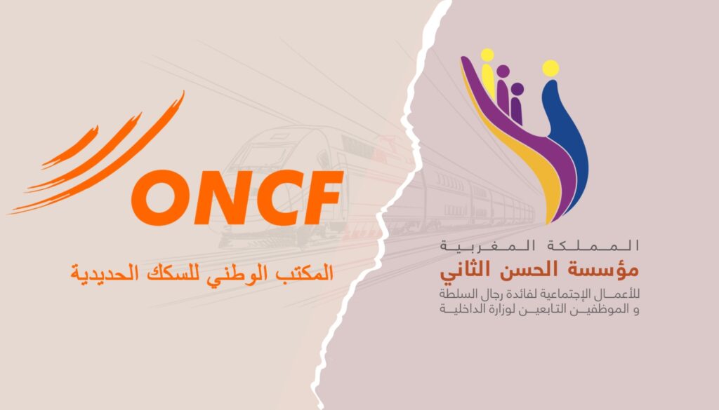 la Fondation Hassan II…Conventions ONCF et Supratours – awal 24